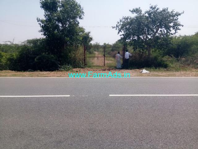 5.20 Acres Agricultural land attached to vvs dam road near Hiriyur for ...