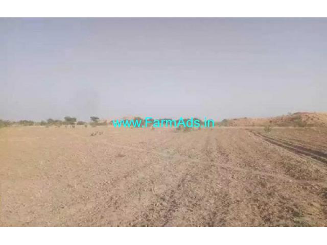 600 Acres Farm Land for Sale at Narayankhed Sangareddy - FarmAds.in
