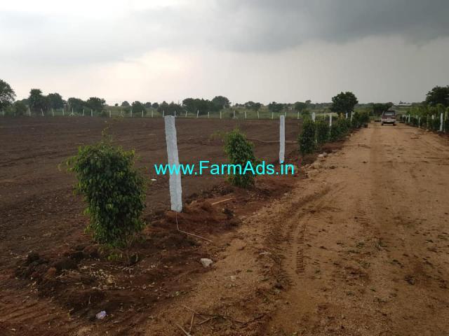 2 Acres 20 Guntas Land for sale at Chevella, Shankarpalli Road Chevella ...