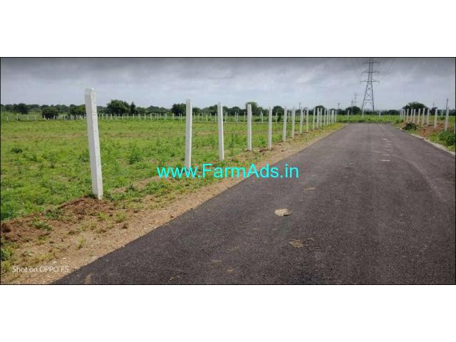 5 Acres Agriculture Land for Sale At Chevella Chevella - Rangareddy ...